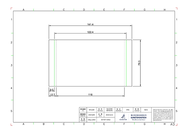 Gunster Biotech Co.,LTD - Products